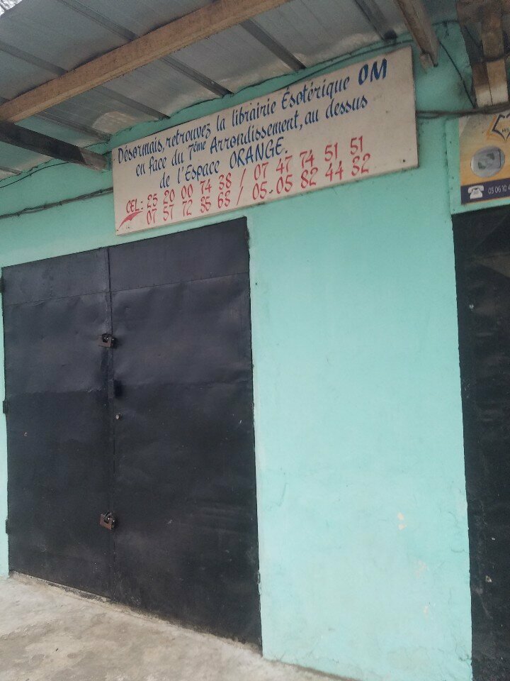 Kitap mağazaları Librairie Esotérique Om Adjamé, Abican, foto