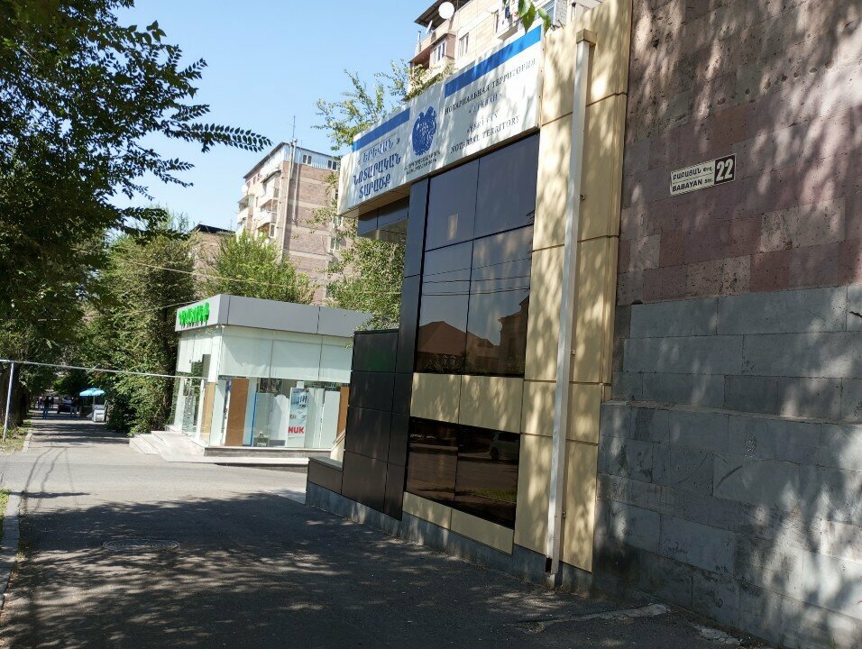 Noterler Yerevan Notarial Territory, Arabkir, Erivan, foto