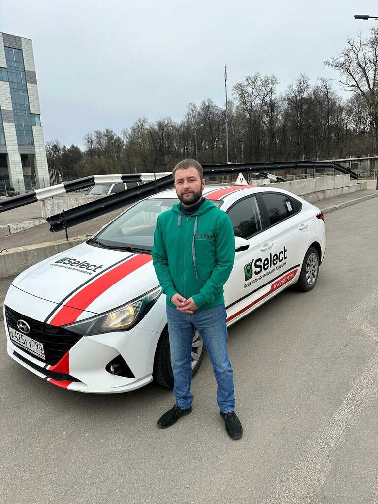 Sürücü kursları Select, Moskova, foto