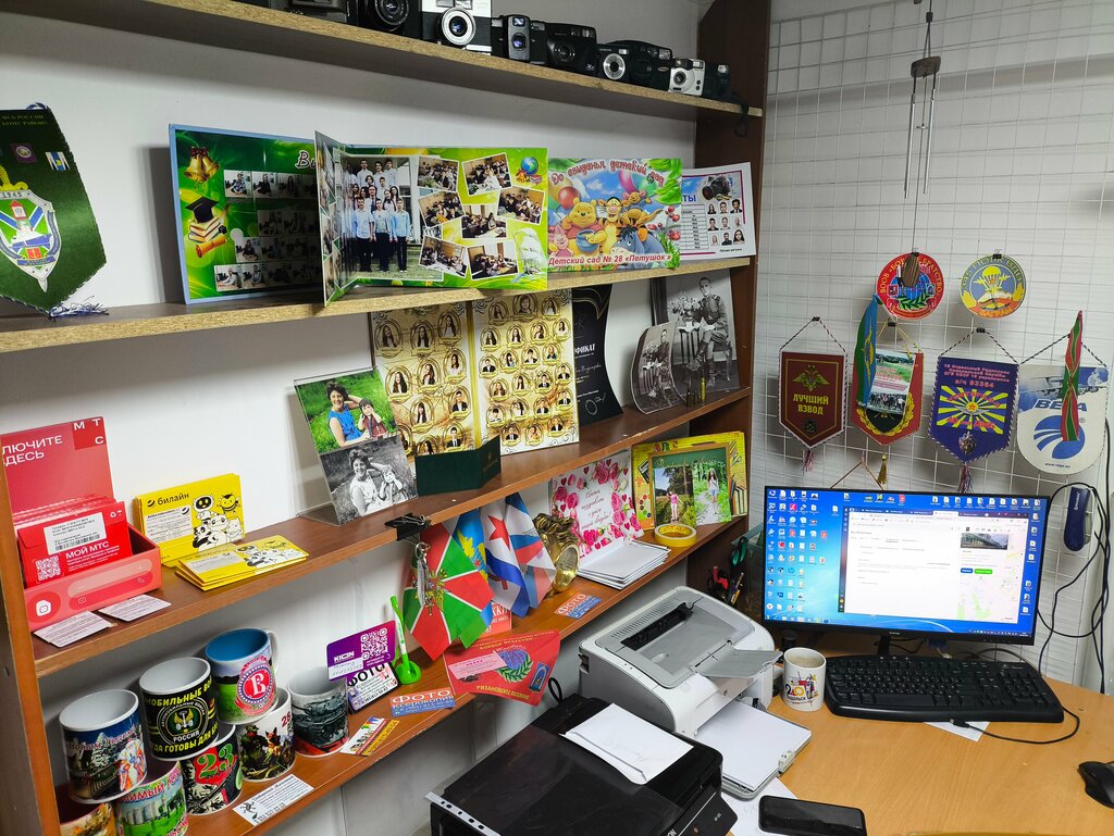 Fotoğraf hizmetleri Арт-Интеллика, Podolsk, foto