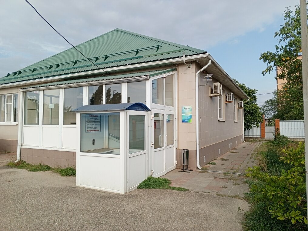 Enerji firmaları TNS energo, Abinsk, foto