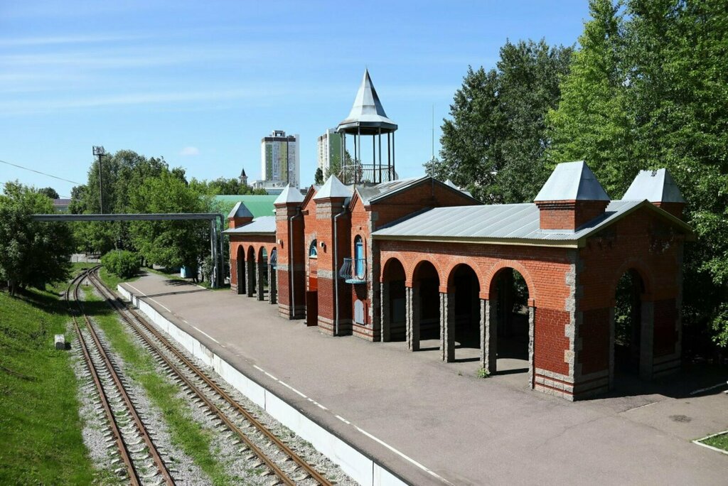 Yük istasyonu Yunost İstasyonu, Ufa, foto