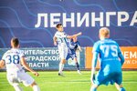 Roschino arena (Sovetskaya Street No:20, Roschino), stadyum  Saint‑Petersburg ve Leningradskaya oblastından
