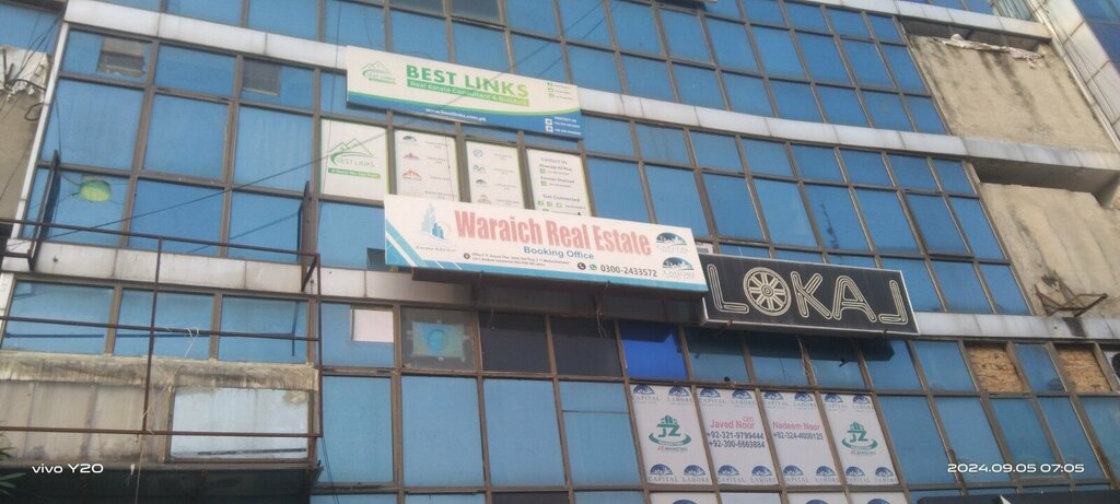 Pazar araştırma firmaları Wariech Real Estate, Islamabad, foto