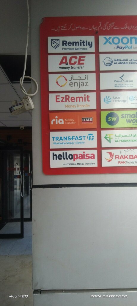 Para transferleri Enjaz, Islamabad, foto