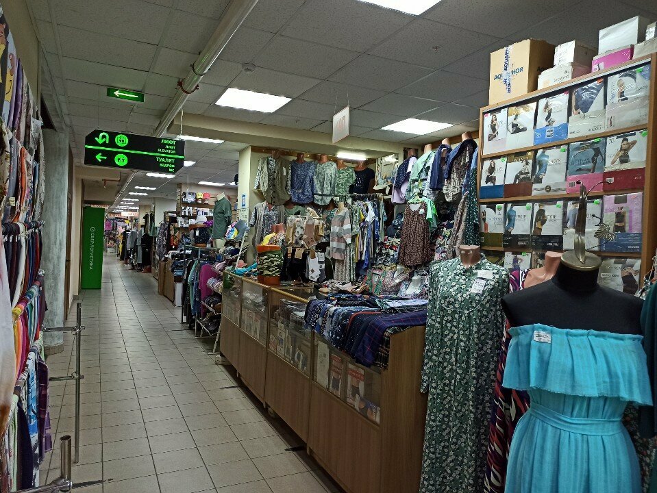 Örme üretimi Трикотаж, Kazan, foto