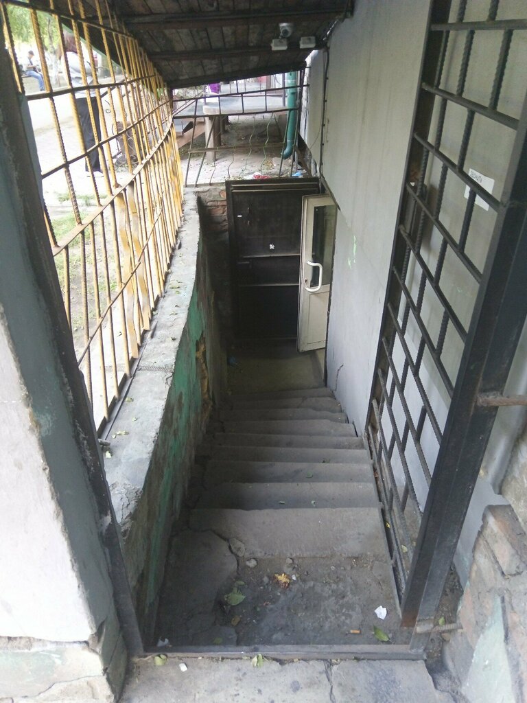 i̇kinci el eşya alımı Комиссионный, Kızıl, foto