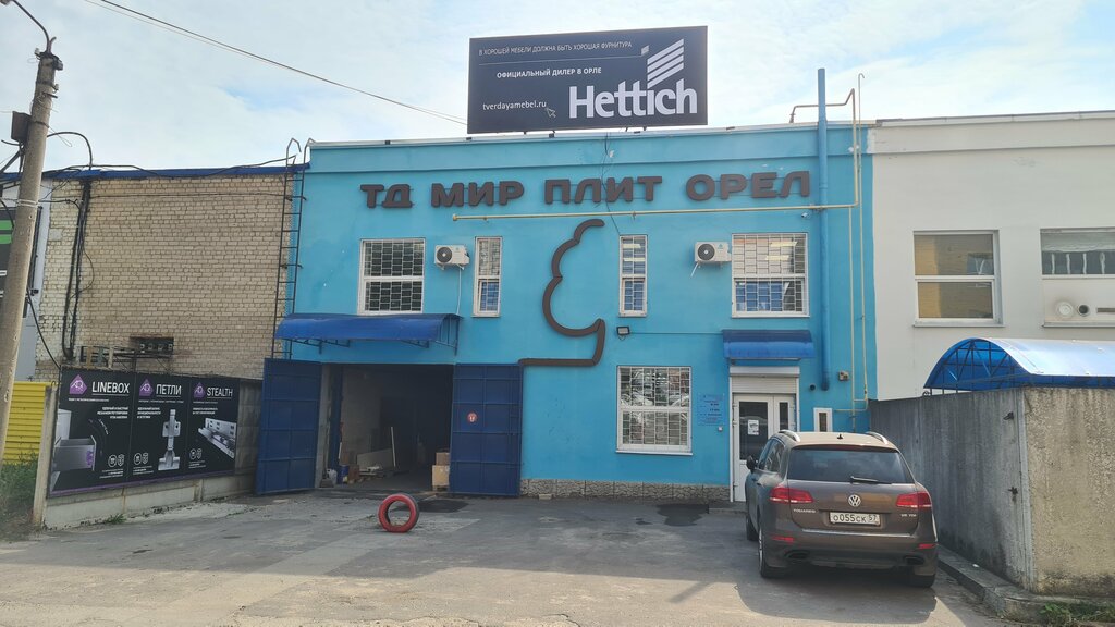 Mobilya fabrikaları Td Mir Plit Oryol, Orel, foto