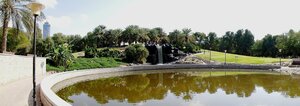 Safa Parkı (Safa Park, Jumeirah, Dubai), kültür ve eğlence parkları  Dubai'den