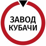 Kubachi Jewelry Factory (Batyraya Street No:11), mücevherler  Makhachkala'dan