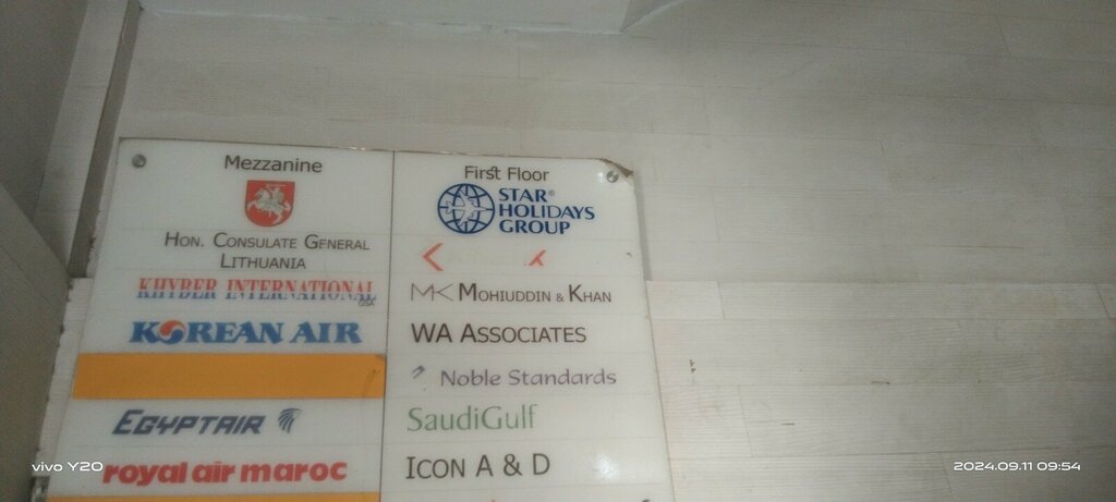 Havacılık şirketleri Saudigulf Airlines Islamabad, Islamabad, foto