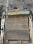 Dresser tailor ladies and gents (Chah Jammu Wala Road No:168, Ichhra), terziler  Lahor'dan