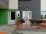 Тайное место (Mihalowskaja Street No:14), çocuk ve gençlik merkezleri  Minsk'ten