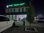 Onal Begim Begimart (ulitsa Zh. Zhabayeva No:18, Eńkes aýyly), poliklinikler  Türkistan eyaletinden
