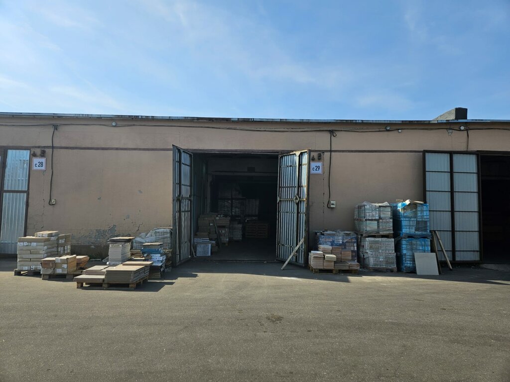 Seramik fayans Keramsklad, Nijni Novgorod, foto