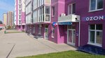 Wildberries (10 Let Oktyabrya Street No:60Бк2), teslimat noktası  Izhevsk'ten