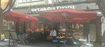 Ortaköy Fırını (İstanbul, Beşiktaş, Mecidiye Mah., Eskibahçe Sok., 24-26), pasta, şekerleme ve tatlı  İstanbul'dan