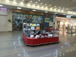 Бижутерия и аксессуары (Altufyevskoye Highway No:70к1), bijuteriler  Moskova'dan