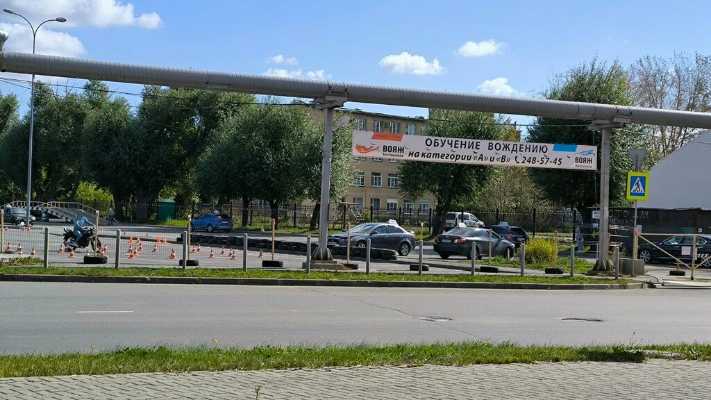 Sürücü kursları Вояж, Çeliabinsk, foto