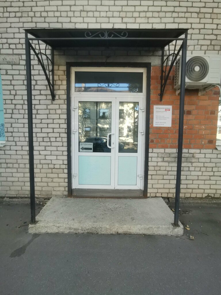 Reklam ajansları Городской формат, Pskov, foto