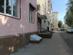 Gofast (Niezaliezhnasci Avenue No:60), bilişim firmaları  Minsk'ten