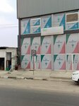 Farmácia (Luanda Province, Municipality of Cazenga, Comissão do cazenga), eczaneler  Loanda'dan