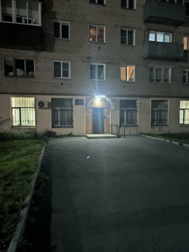 Savcılıklar Prokuratura Shumikhinskogo rayona Kurganskoy oblasti, Şumiha, foto