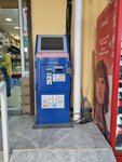 Qiwi (Qajymuqan kóshesi No:34), ödeme terminali  Almatı'dan