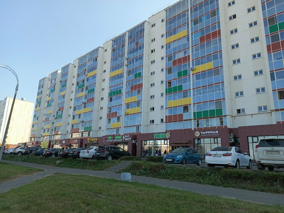 Market Продукты, Naberejniye Çelny (Yar Çallı), foto