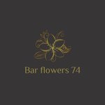 Barflowers74 (1-ya Eltonskaya ulitsa No:18), çiçekçiler  Çeliabinsk'ten