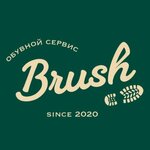 Brush (Krupskoy Lane No:31/1), ayakkabı tamiri  Stavropol'dan