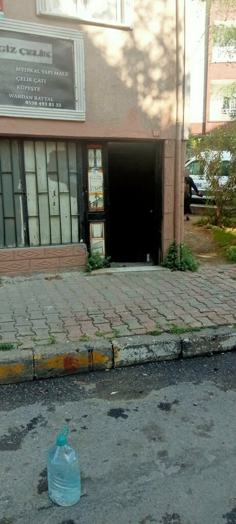 Temizlik şirketleri Cengiz Çelik Çatı Perforce, İstanbul, foto