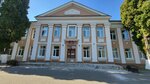 Белплемживобъединение (Kazinca Street No:88), yönetim ofisi  Minsk'ten