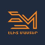 Elit Master (Kotayk Region, Abovyan, Yerevanyan Street), mobilya aksesuar ve parçaları  Abovyan'dan