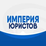 Imperium (Nevskiy Avenue No:112), hukuk büroları  Saint‑Petersburg'dan