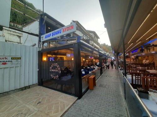 Arap Şükrü Çetin Restaurant, restoran, Bursa, Osmangazi, Sakarya Cad ...