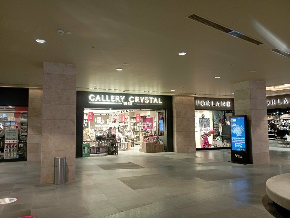 Ev eşyası mağazaları Gallery Crystal, Adana, foto