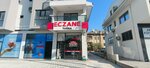 Tuğba Eczanesi (Akarca Mah., 893. Sok., No:31C, Fethiye, Muğla), eczaneler  Fethiye'den