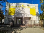 Torgovaya kompaniya Khyyal (Khimikov Avenue No:72Ж), ticari gayrimenkul alım satımı  Nijnekamsk'tan (Tüben Kama'dan)
