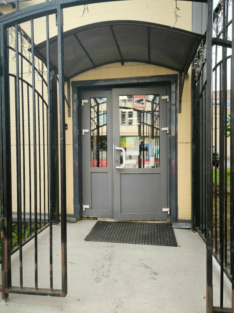 Torna işleri АСТиФ, Saint‑Petersburg, foto