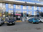 Sova studio (Bolshaya Podgornaya Street No:87блок8, district Cheremoshniki, Tomsk), podoloji  Tomsk'tan
