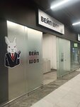 Rabbit (Francyska Skaryny Street No:9), elektronik sigara satış noktaları  Minsk'ten