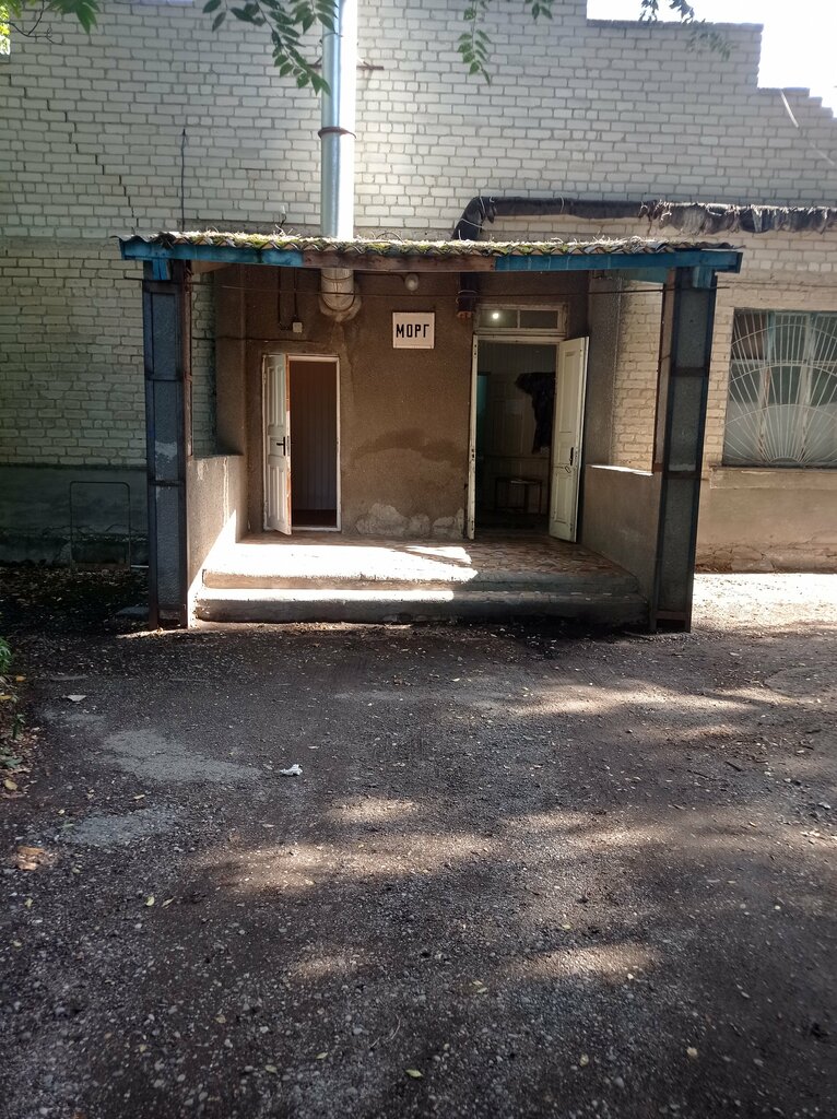 Morglar Морг, Georgievsk, foto