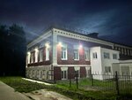 Ремесленное училище (Sovetskaya ulitsa No:16), turistik yerler  Gavrilov Posad'dan