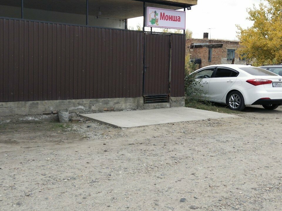 Hamamlar Family bathhouse, Semey, foto