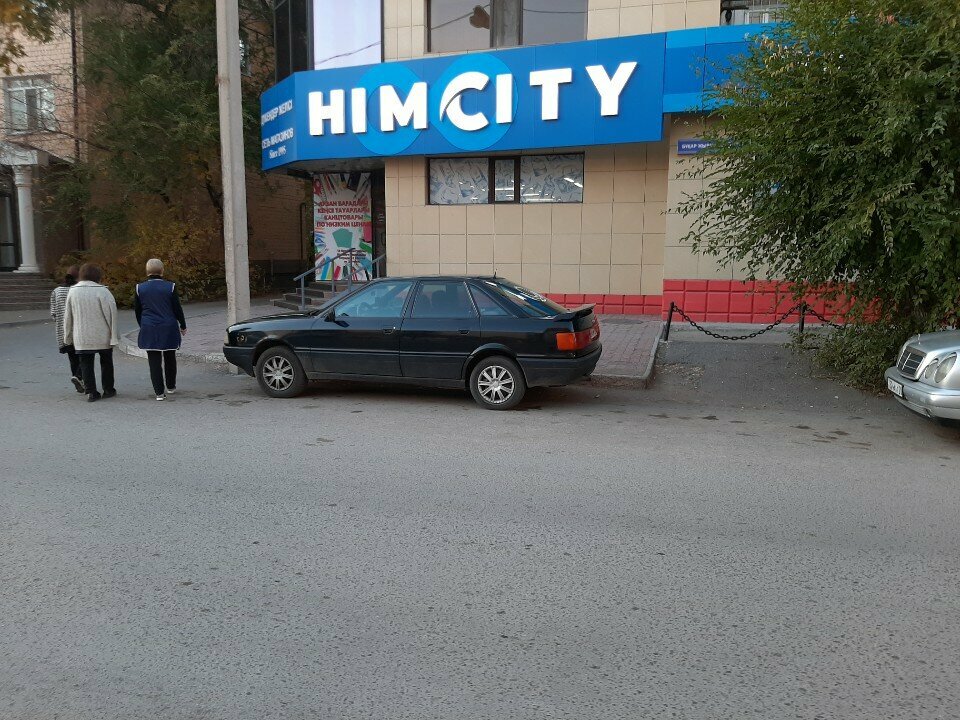 Mini-market Himcity, Karağandı, foto