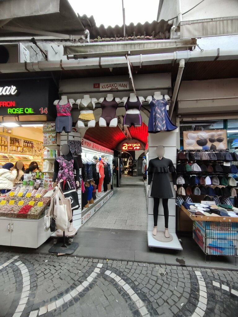 i̇ş merkezi Kuşakcı Han, İstanbul, foto