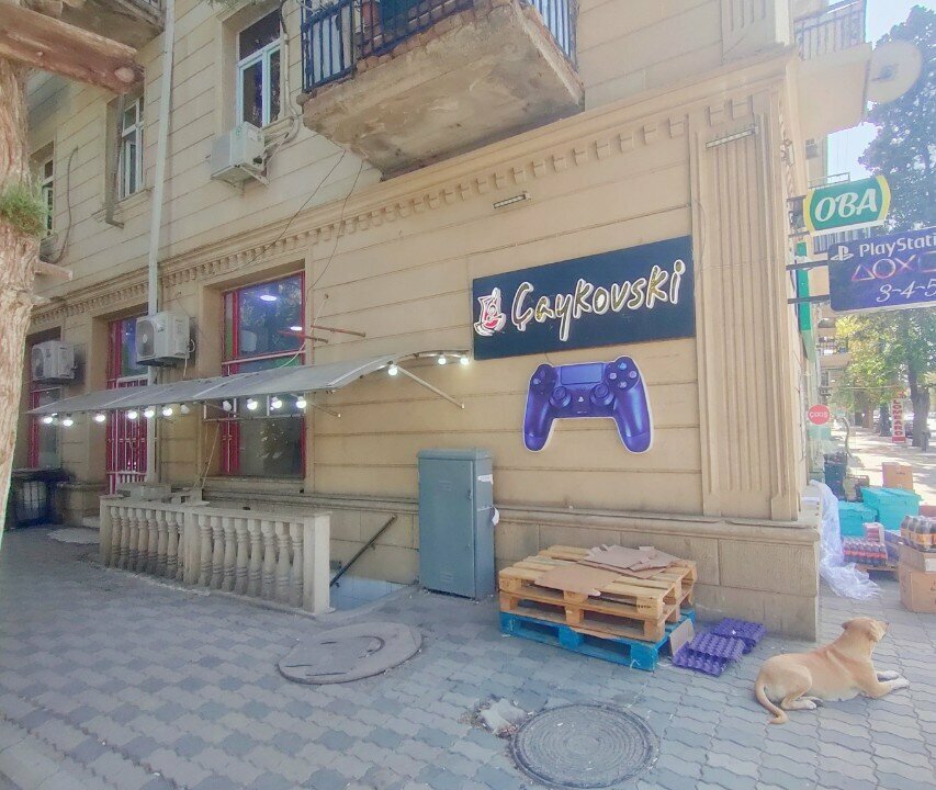 Oyun salonları Çaykovski, Gence, foto