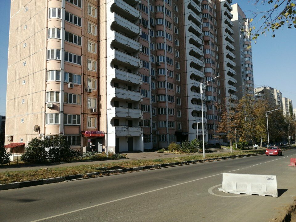 Güzellik salonu Студия красоты, Lytkarino, foto