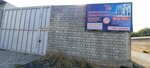 Workshop for the production of plastic windows and doors (Qoǵaly kóshesi No:92), kapılar  Çimkent'ten (Şımkent'ten)